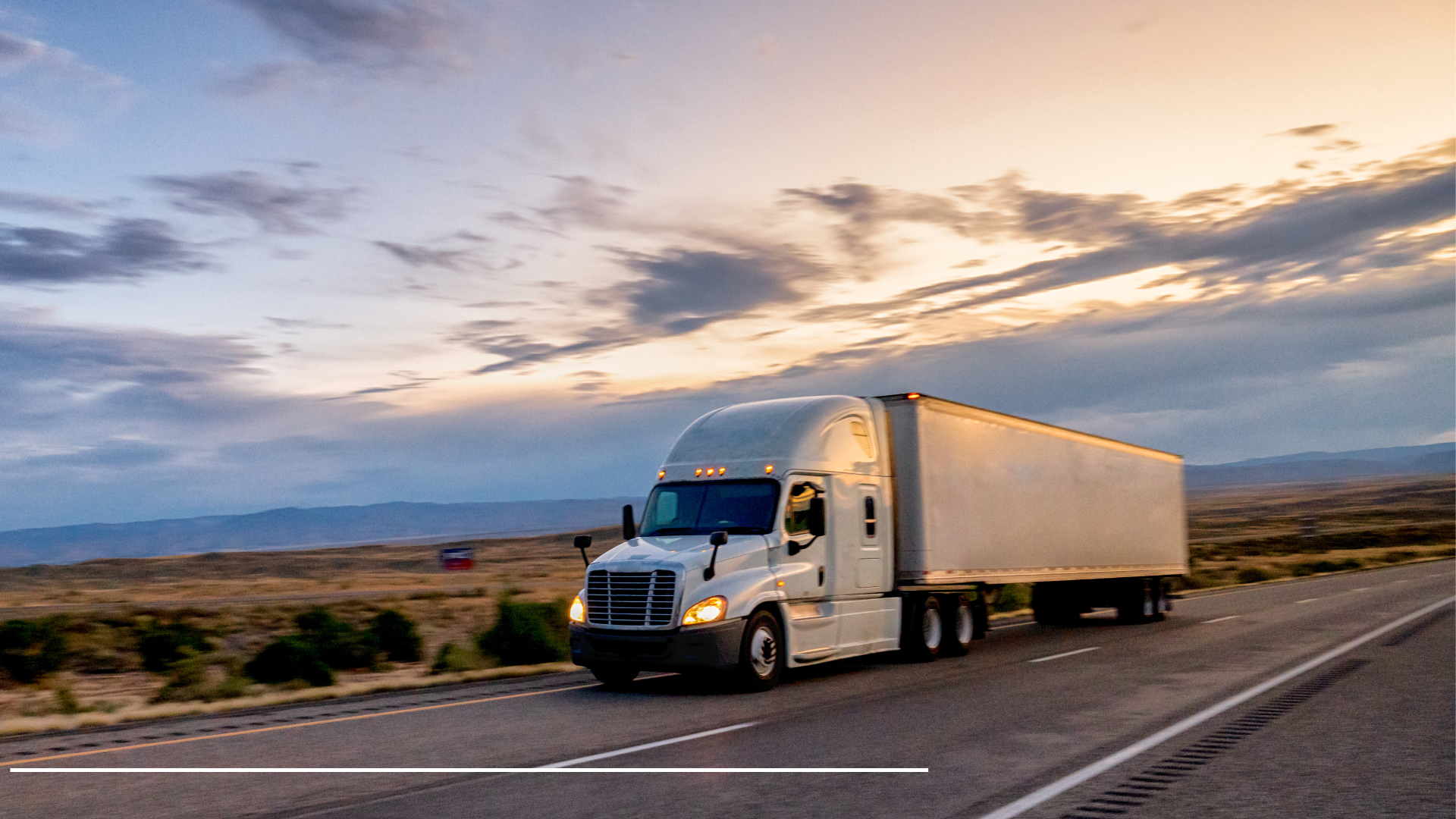 How To Check Your PARS or PAPS Clearance